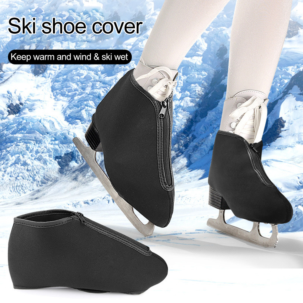LEM- Neoprene Skating Boot Covers Insulated Warm Ice Figure Skating ...