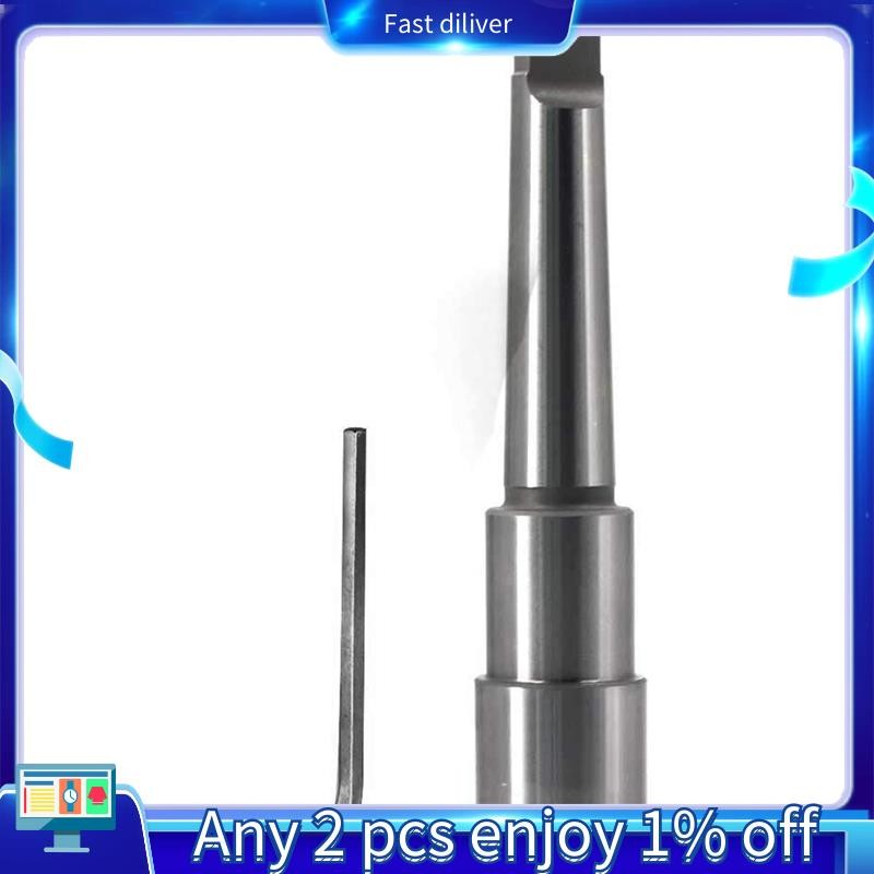 Annular Cutter Arbor with Morse Taper MT3 for 1.91 cm Shank Annular ...