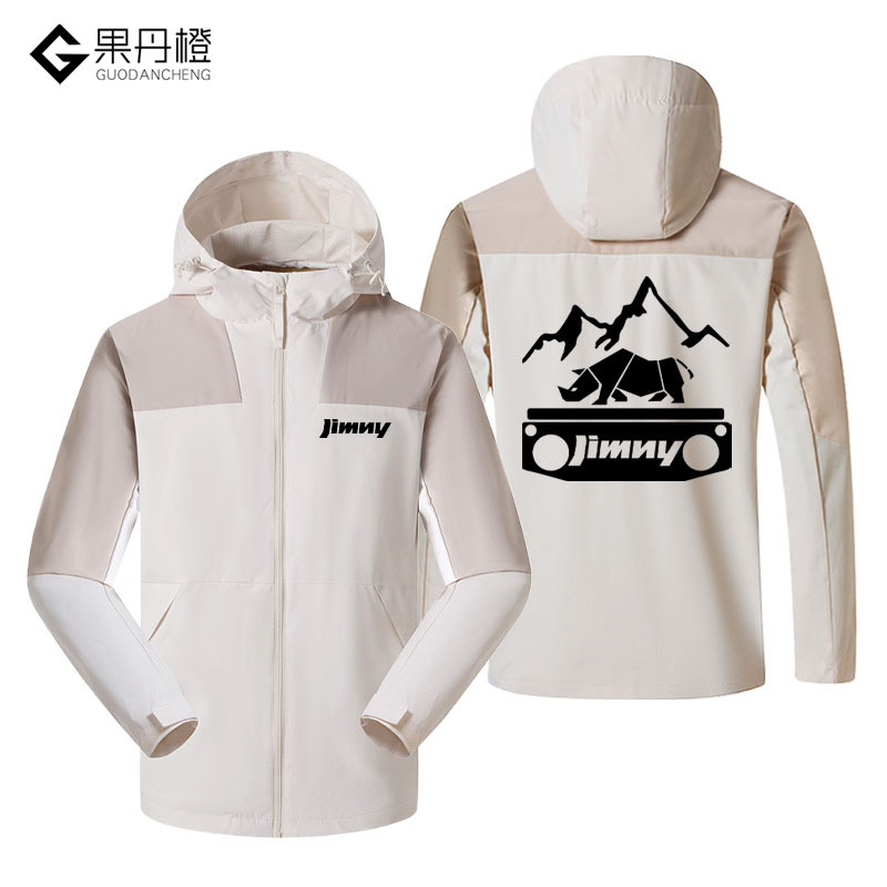 Suzuki Jimny Off-Road Modified Vehicle e-Family Hooded Jacket Boy Rider ...