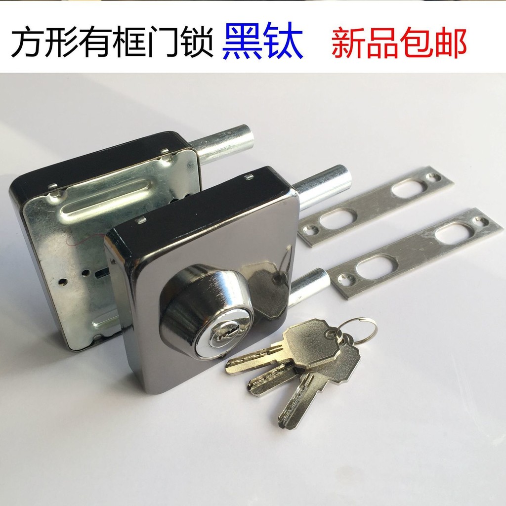 Glass Door Lock with Frame Aluminum Alloy Stainless Steel Frame Door ...