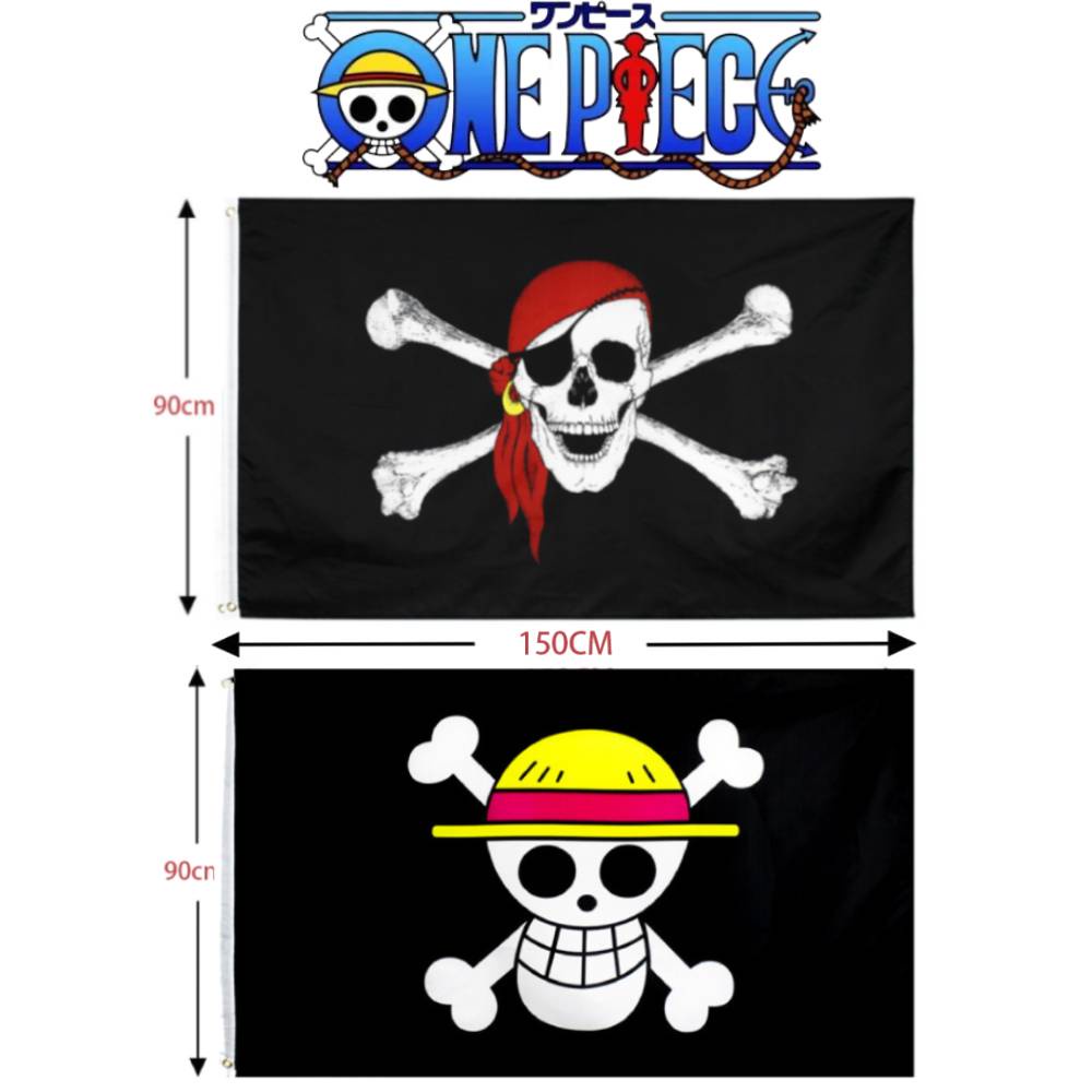 One Piece Large Size Crossbones Streamer Room Party Halloween Skull ...