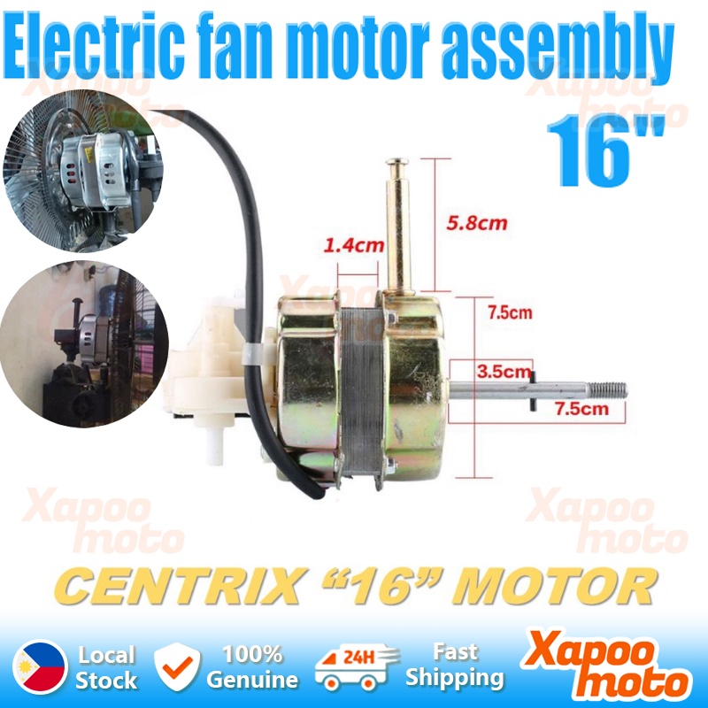 16" motor for Standfan electric fan motor assembly 220V 71*16mm ...