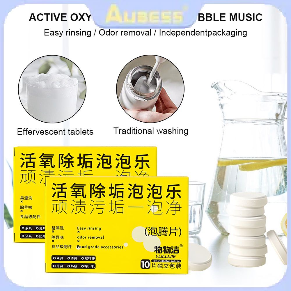 Oxygen Descaling Cleaning Tablets 10 Capsules Scale Remover Tea Pot ...