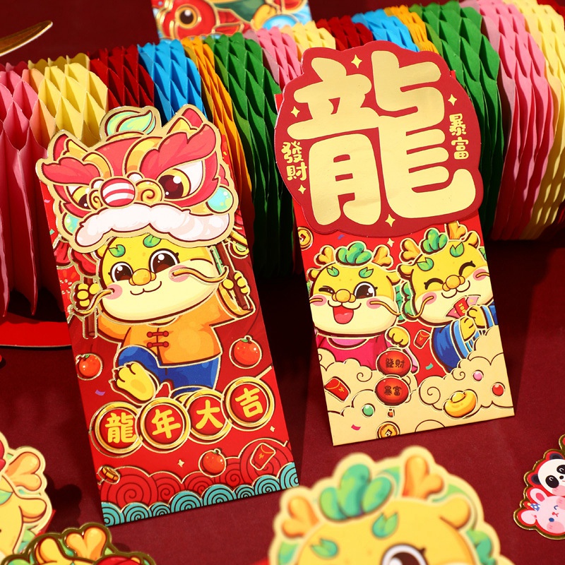 6pcs/4pcs Chinese New Year Red Envelope Cartoon Dragon Shape Red Packet ...