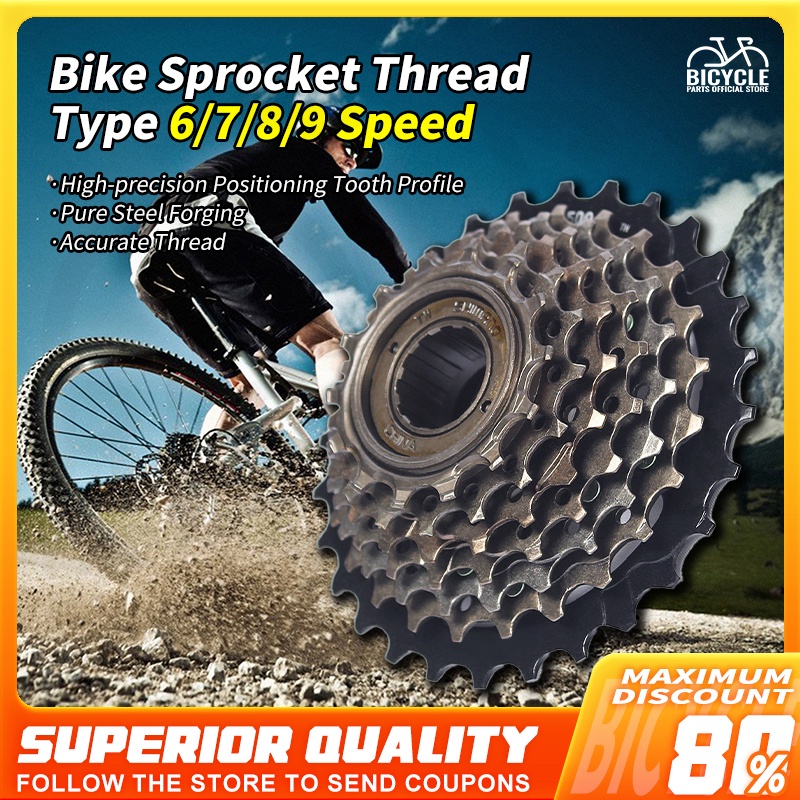 Bike Sprocket Thread Type Cogs 6/7/8/9/10 Speed MTB Sprocket 14-28T/14t ...