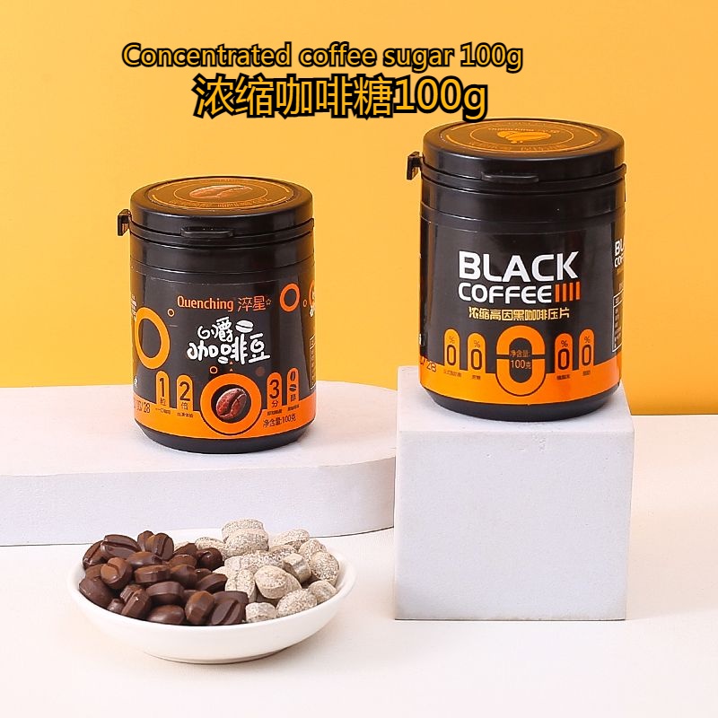 Espresso coffee candy to refresh students' minds and prevent them from ...