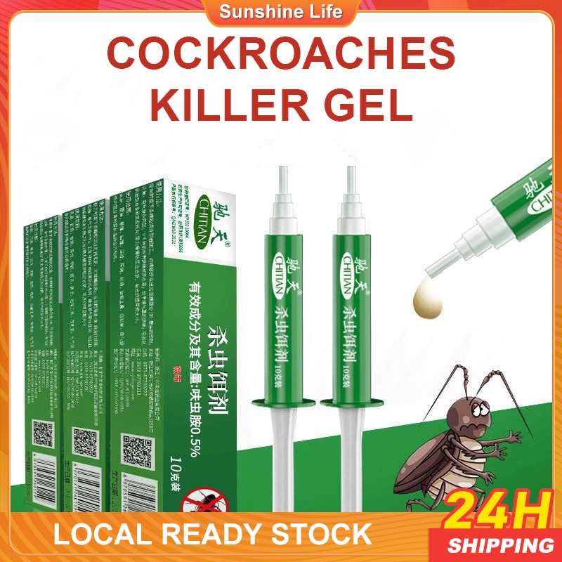 5PCS 10G Cockroach Gel Powerful Cockroach Killer Insect Control ...