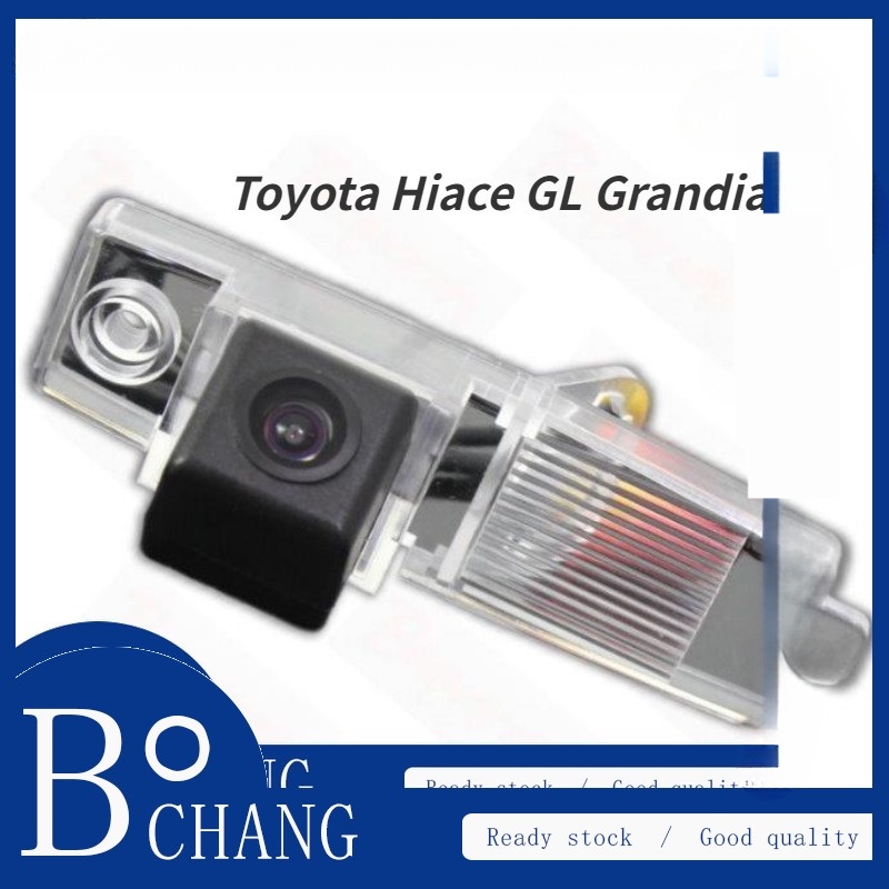 For Toyota Hiace GL Grandia Super Grandia Hiace Commuter Night Vision ...