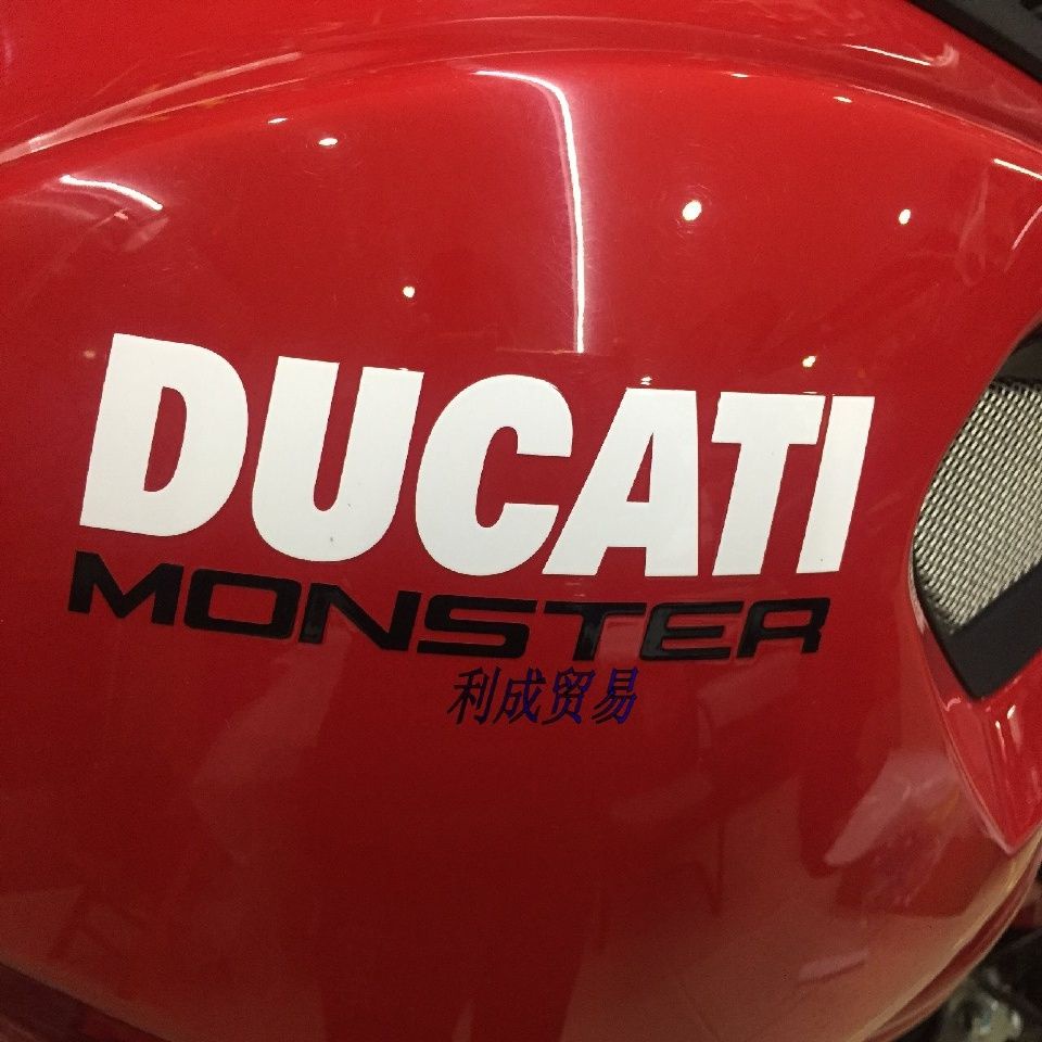 Ducati MONSTER Letter Sticker 696 821 1199 848 797 Motorcycle Fuel Tank Sticker | Shopee Philippines