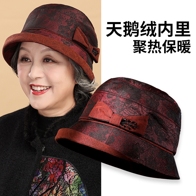 Elderly Hat Female Middle-aged Elderly Autumn Winter Fleece Fleece Warm ...