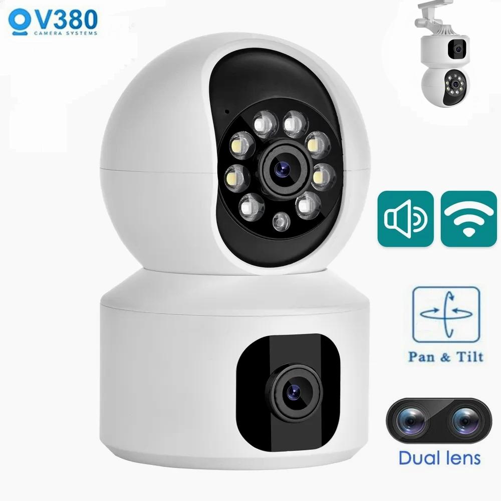 【COD】 V380 Pro Dual Lens MINI Security Camera Color Night Vision Two ...