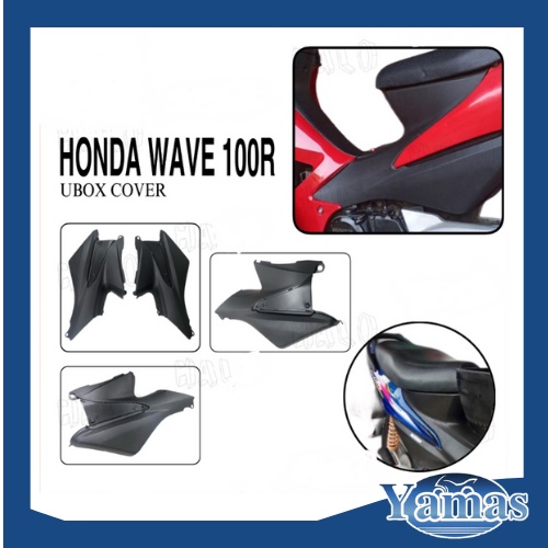 1 PAIR MOTORCYCLE UBOX COVER FOR WAVE 100 (A61) | Shopee Philippines