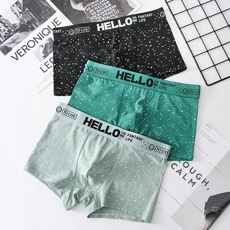 ECMLN Men's Snowflake HELLO Belt Boxer Briefs Fashionable Mid-Rise ...