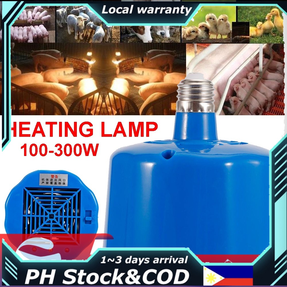 100-300W Heating Lamp Farm Animal Warm Light For Chicken Piglet Duck ...