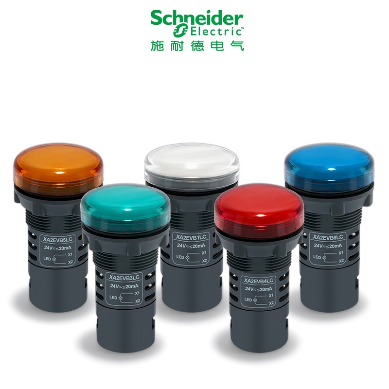 Schneider LED Signal Light XA2EVB1LC XA2EVB3LC XA2EVB4LC XA2EVB5LC ...