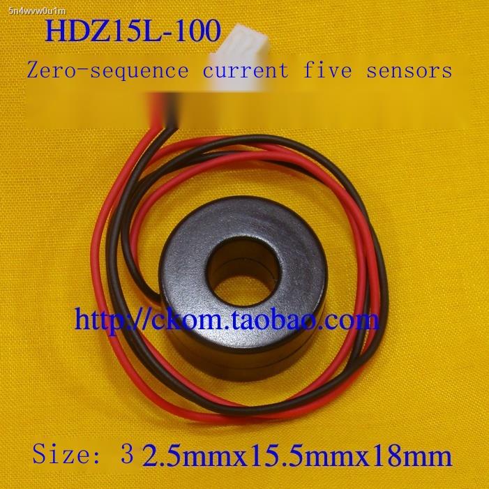 Zero Sequence Current Transformer Zero Sequence Transformer Leakage