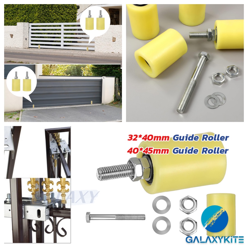 Slide Gate Guide Roller Yellow Universal Heavy Duty Adjustable Nylon ...