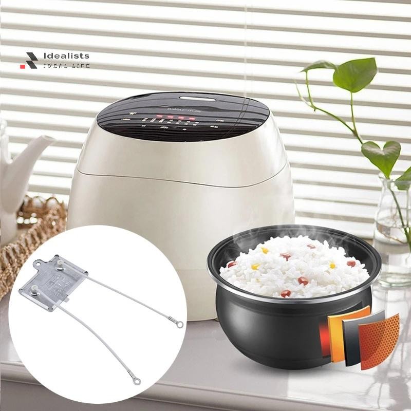Idealist Electric Rice Cooker Insulation Sheet 40W 220V Makes Food ...