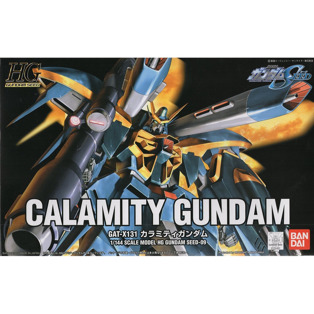 HG 1/144 GAT-X131 Calamity Gundam (Mobile Suit Gundam SEED) | Shopee ...