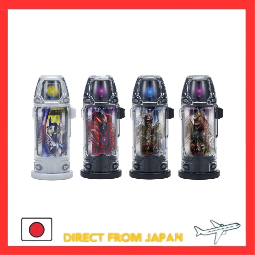 Ultraman Geed DX Ultra Capsule Chimera Velos Set | Shopee Philippines