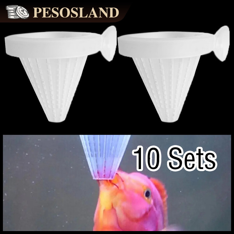 Aquarium Cone Feeder Fish Tank Bloodworm Cup Red Worm Shrimp Food ...