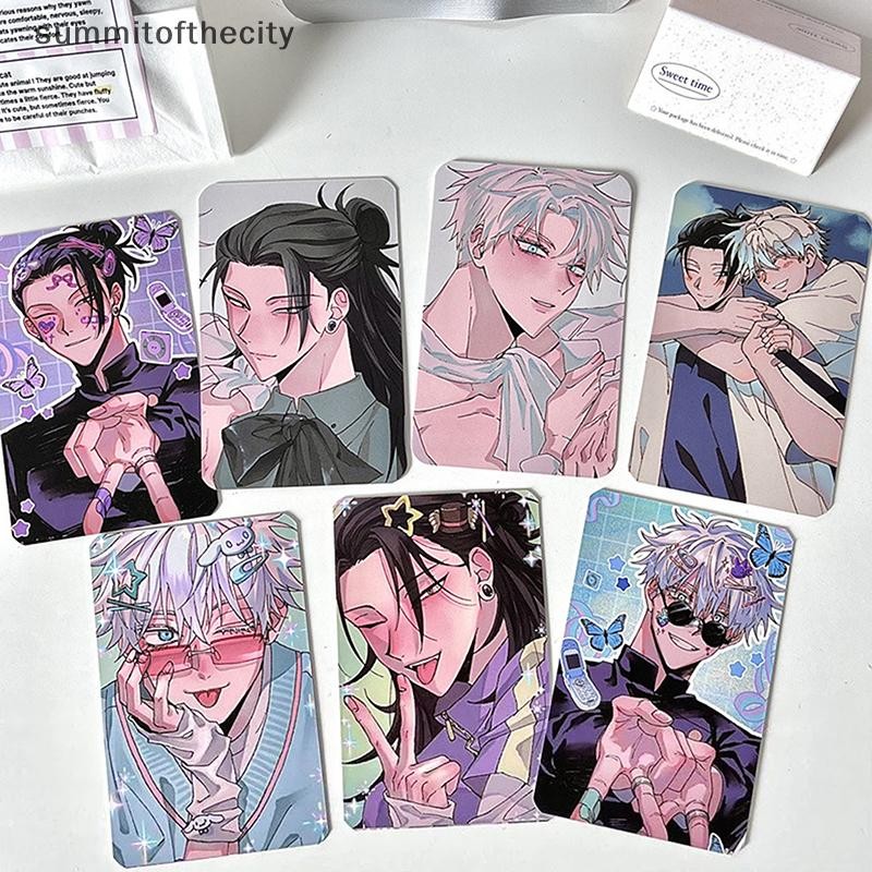 summitofthecity 7Pcs Jujutsu Kaisen Anime Figures Gojo Satoru Geto ...