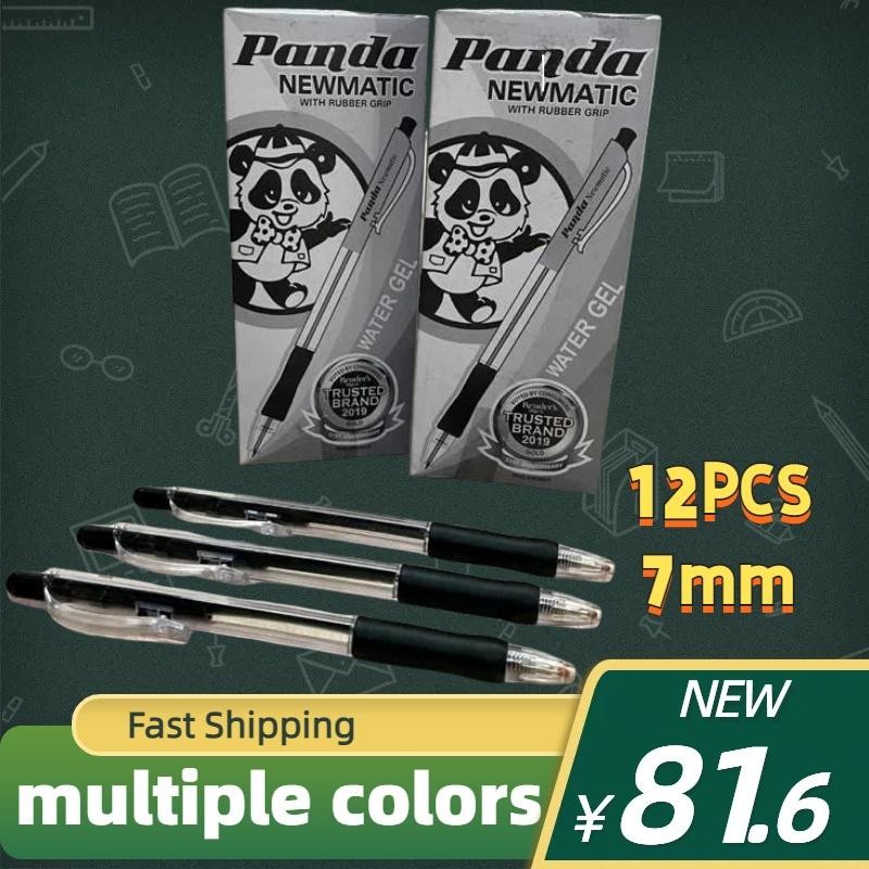12-pcs Original Panda Newmatic Ballpen With Rubber Grip Watergel 0.7mm ...