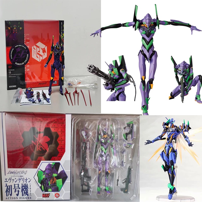 Neon Genesis Evangelion EVA MAF 080 Eva-01 Test Type-01 Awakening 005 ...