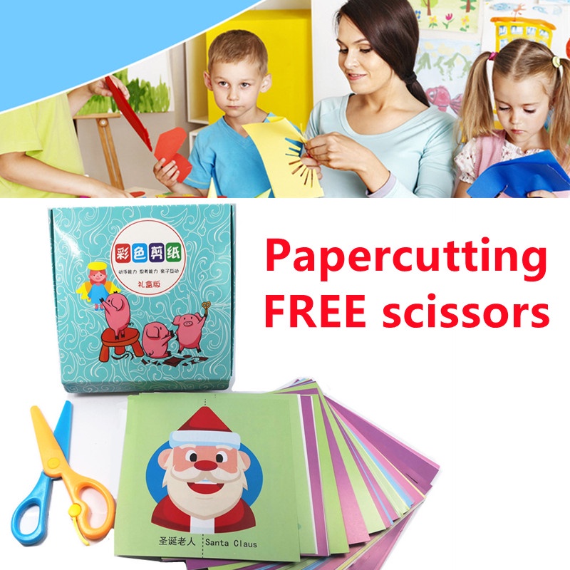 Papercutting Set Craft Art Colour Paper Cutting Kids Educational Toy ...