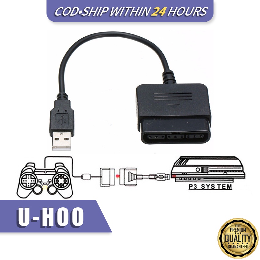 PS3 Controller Cable PS2 to PC Controller Cable One Out Of Two PS3 ...