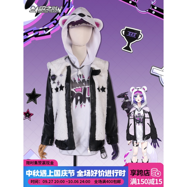 India Heart cos Rainbow Club Virtual VTuber Dragon Moon Selen Elira Pendora New Clothes cos ...