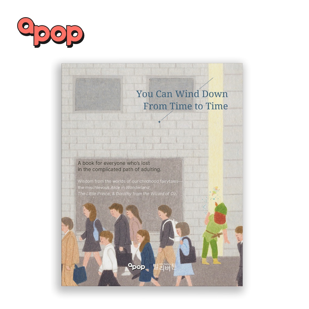 YOU CAN WIND DOWN FROM TIME TO TIME by Kim Dan English Version | Shopee ...
