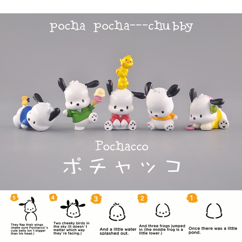 [Discount] Tomy TOMY Capsule Toy Sanrio Character Variety Pochacco ...