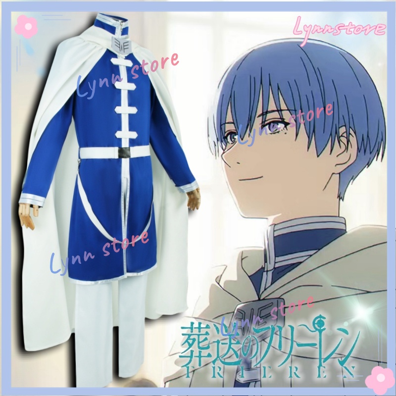 Anime FRIEREN AT THE FUNERAL Cosplay Costume Warrior HIMMEL Cosplay ...