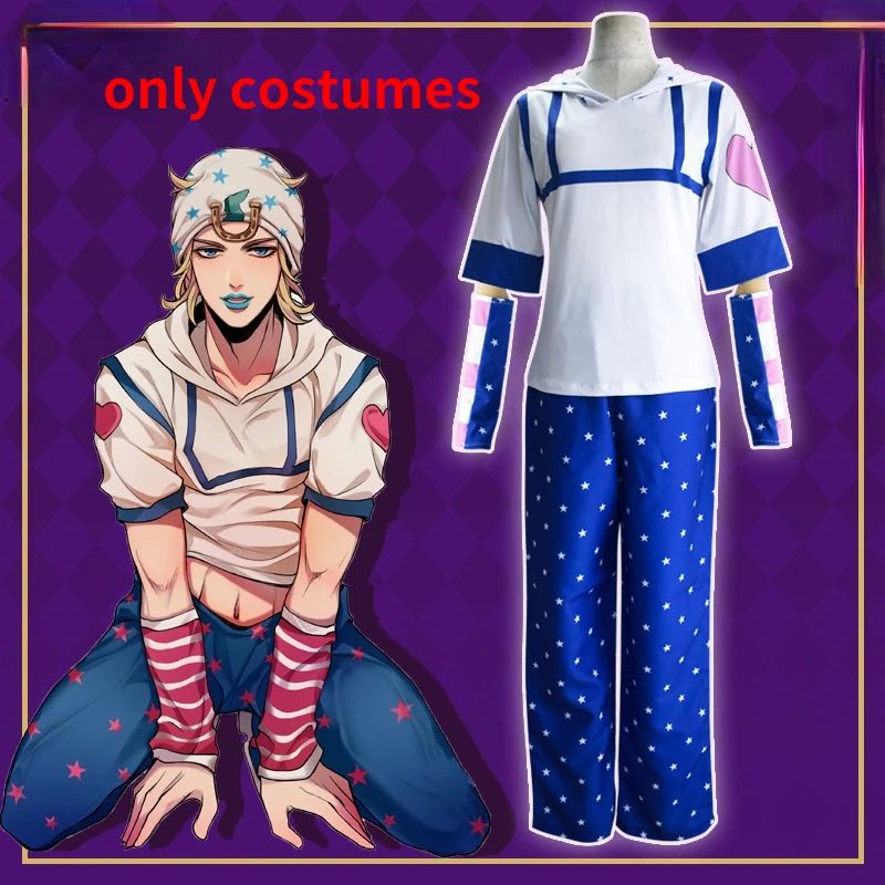 Anime JoJo's Bizarre Adventure Joseph Joestar Cosplay Costumes Jacket ...