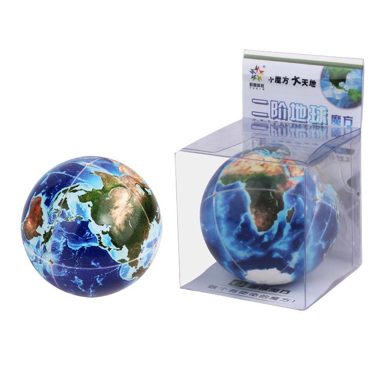[Yuxin Earth 2x2 Cube] Special-Shaped 2x2 Earth Cube Educational Toy ...