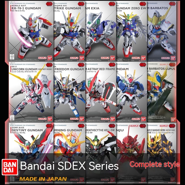 Bandai Model SDEX SD EX Q Version Red Heresy Unicorn Strike Freedom Destiny Flying Wing Yuanzu ...