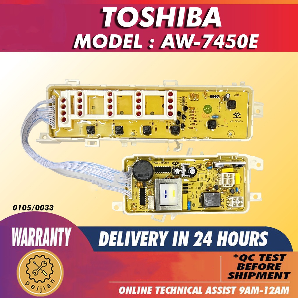 （2-5 day delivery）AW-7450E TOSHIBA WASHING MACHINE PCB BOARD ( CONTROL ...