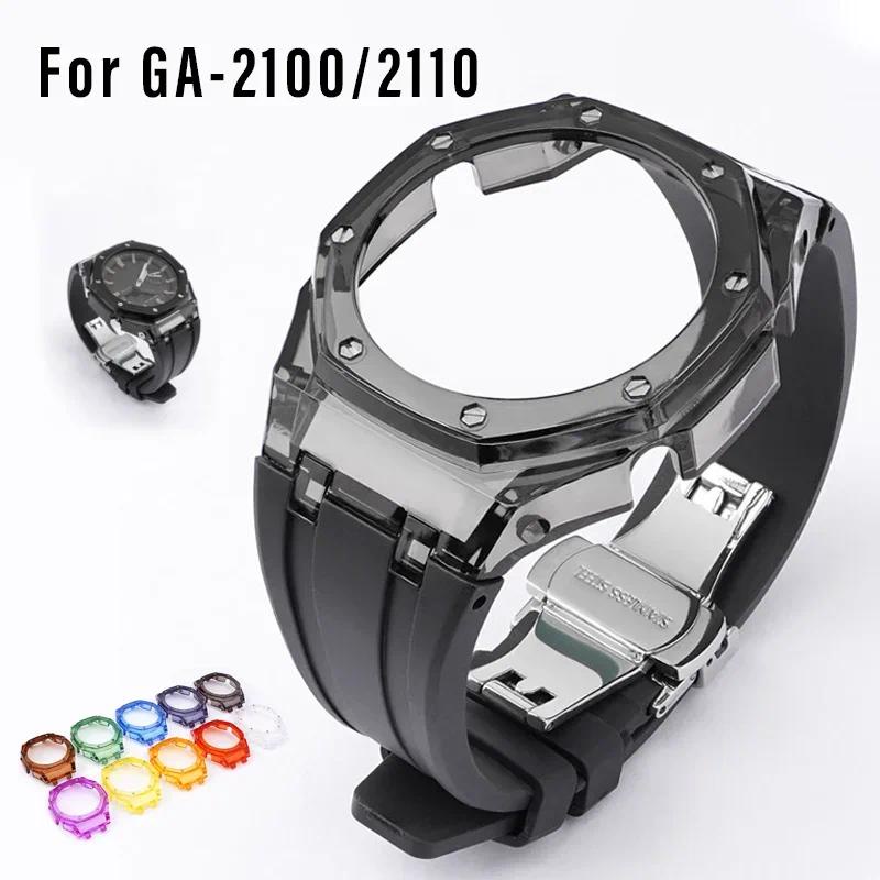 Transparent Mod Kit Adapter for Casioak G Shock GA2100 GAB2100 ...