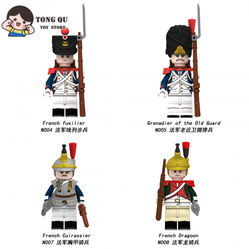 Napoleon War Minifigures French Soldier Soldier Building Block Doll ...