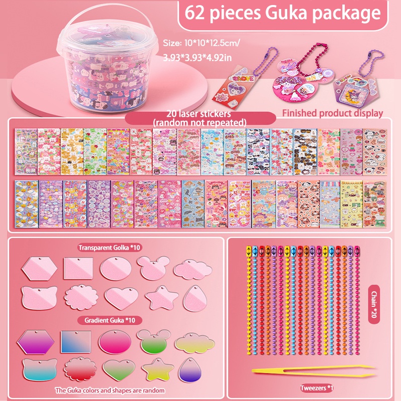 Cartoon Guka Set Diy Children's Toy Guka Chuck Complete Set of Little ...