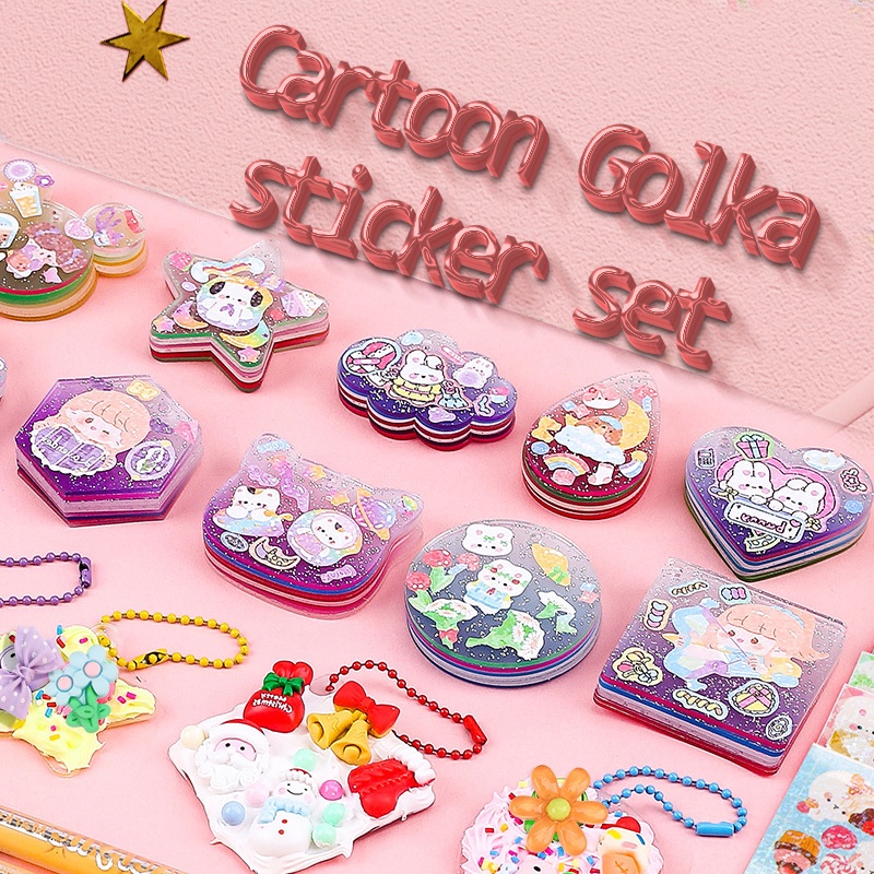 Cartoon Guka Set Diy Children's Toy Guka Chuck Complete Set of Little ...