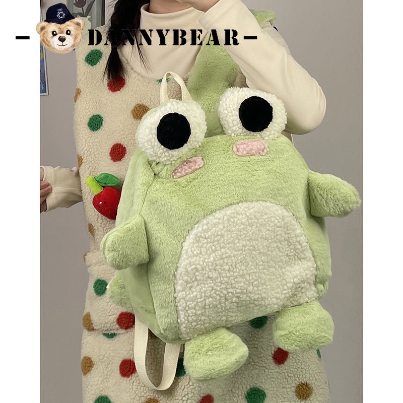 In stock Cute Danny Bear Frog Student School Bag Casual Multi-Purpose ...