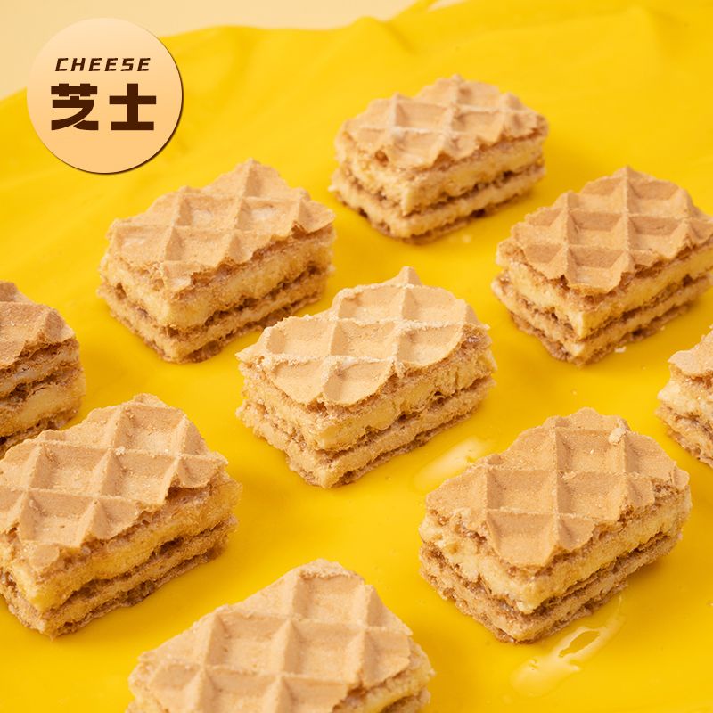 Lava Wafer Biscuit 4 Flavors 5 Layers Crispy Sandwich Cheese Sandwich ...