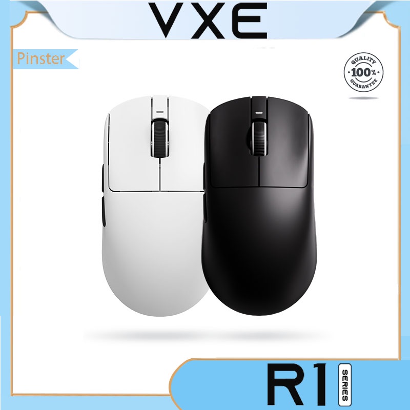 【Available in stock】VXE dragonfly R1 Mouse Game PAW3395 Lightweight ...