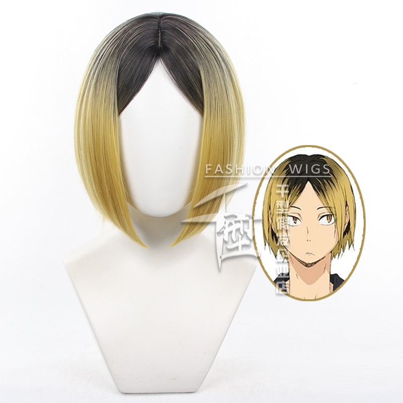 Misscoo Kozume Kenma Cosplay Wig Anime Haikyuu!! Short Heat Resistant ...