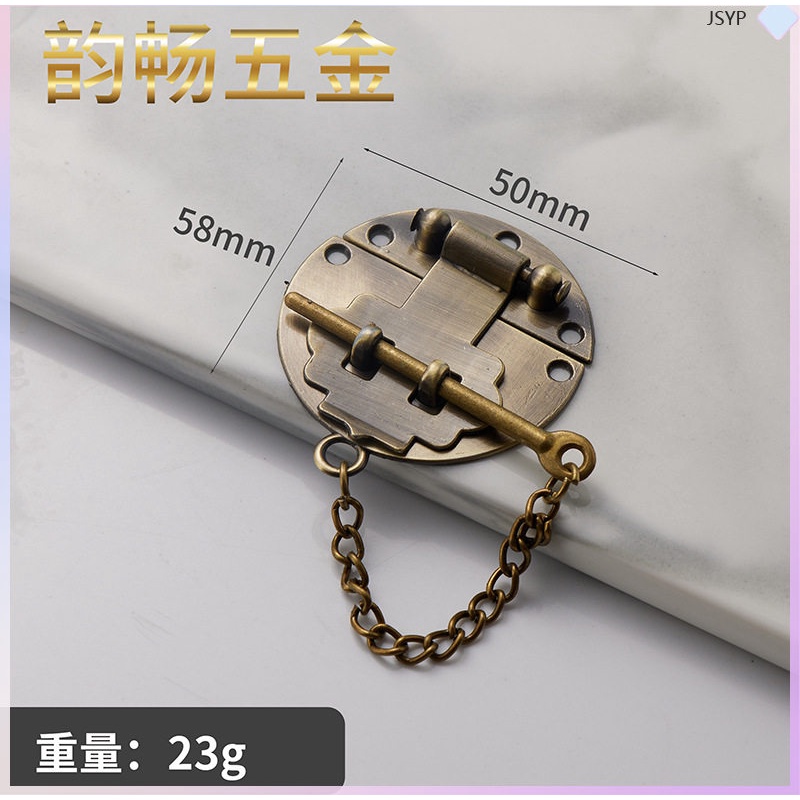 Vintage Hasp Latch Suitcase Lock Cabinet Gift Box Buckle Chain Chains ...
