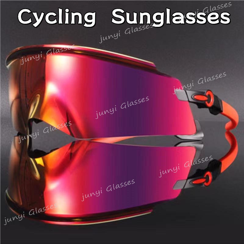 UV400 Cycling Sunglasses Men Square Bike Shades Sunglass Outdoor ...