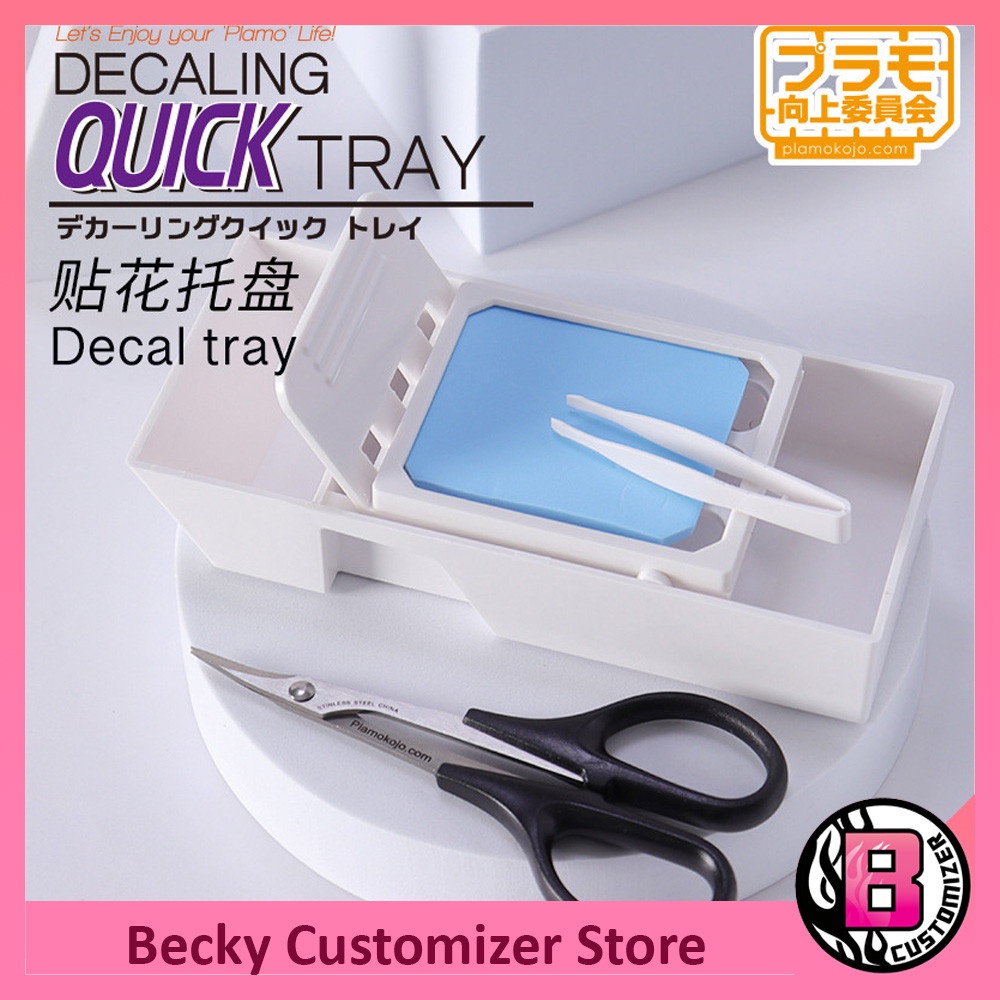 Plamokojo Decaling Quick Tray (PMKJ008) | Shopee Philippines