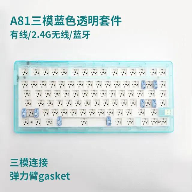 Dareu A81 Keyboard Kit Transparent Rgb Hotswap Gaming Customized ...